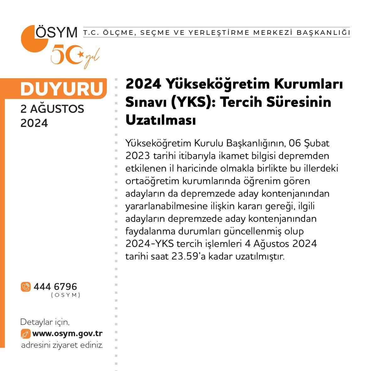 osym-tercihleri-uzatti - ÜniversiteGO